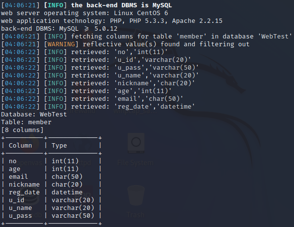 sqlmap - 정보보안 공부 블로그 입니다 :-)